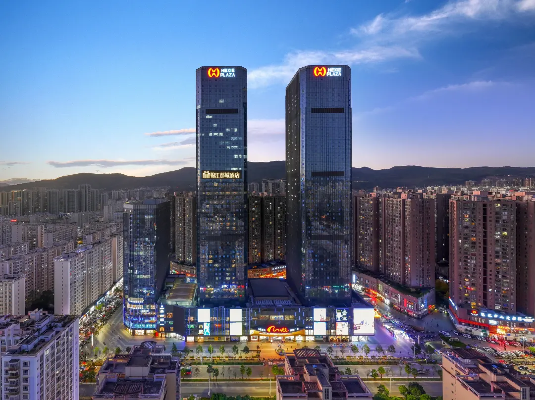 Metropolo Jinjiang  Hotels - Kunming