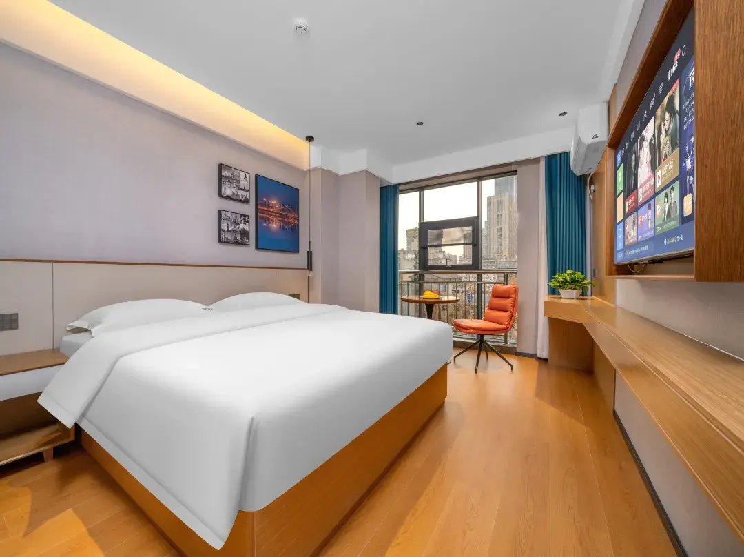 Yiting Hotel - Wuhan