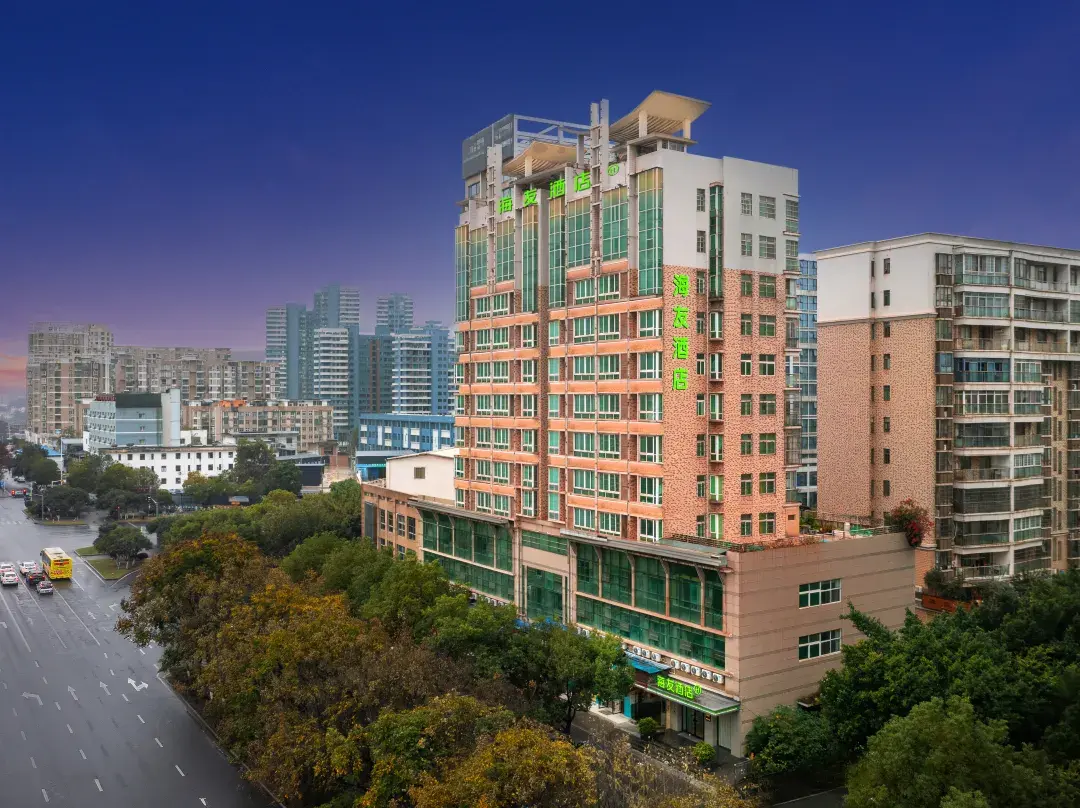 Hi Inn - Ganzhou