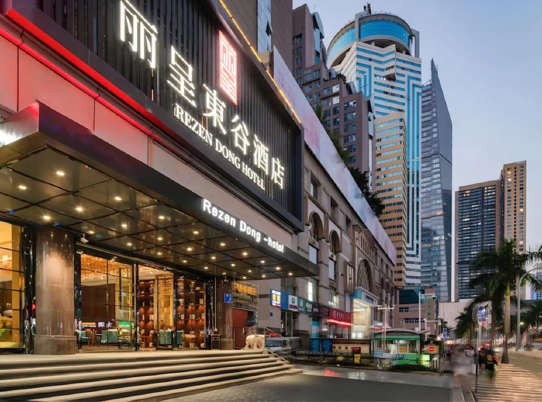 Rezen Dong Hotel - Hong Kong