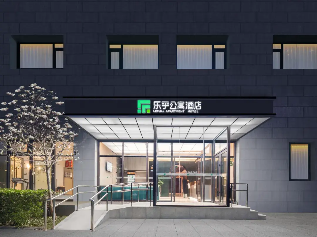 Lehu Apartment Hotel - Beijing