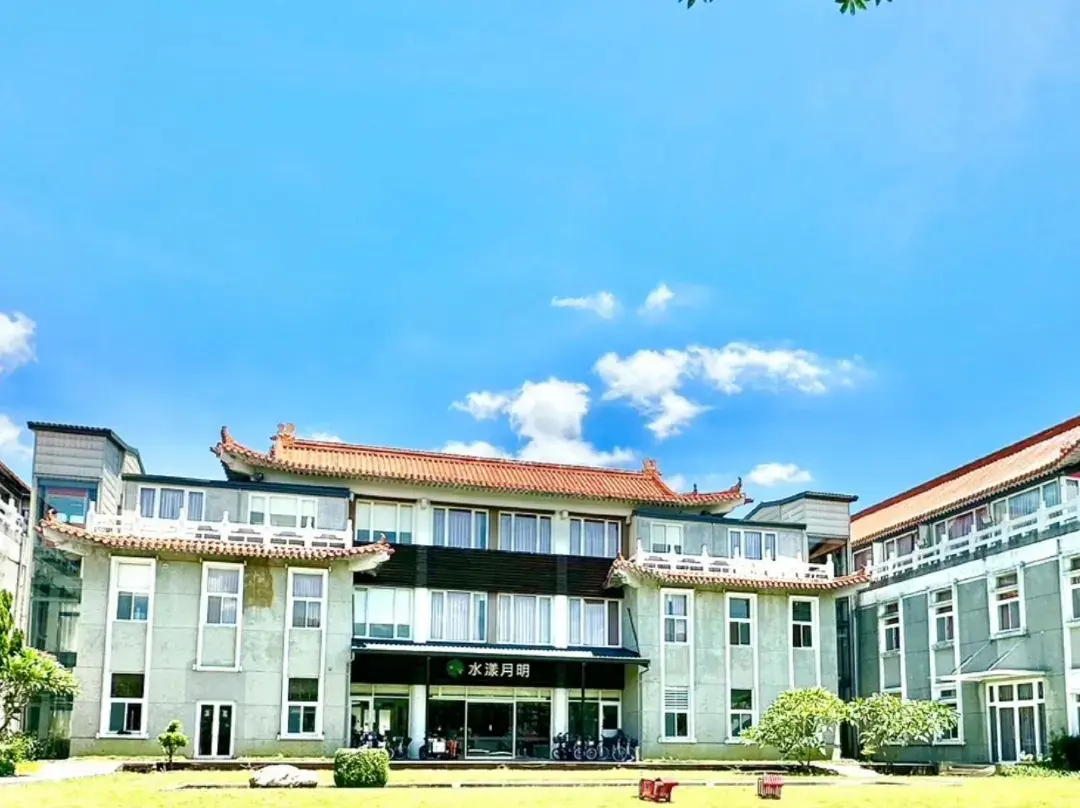 Shuiyang Yueming Holiday Hotel - 먀오리 현