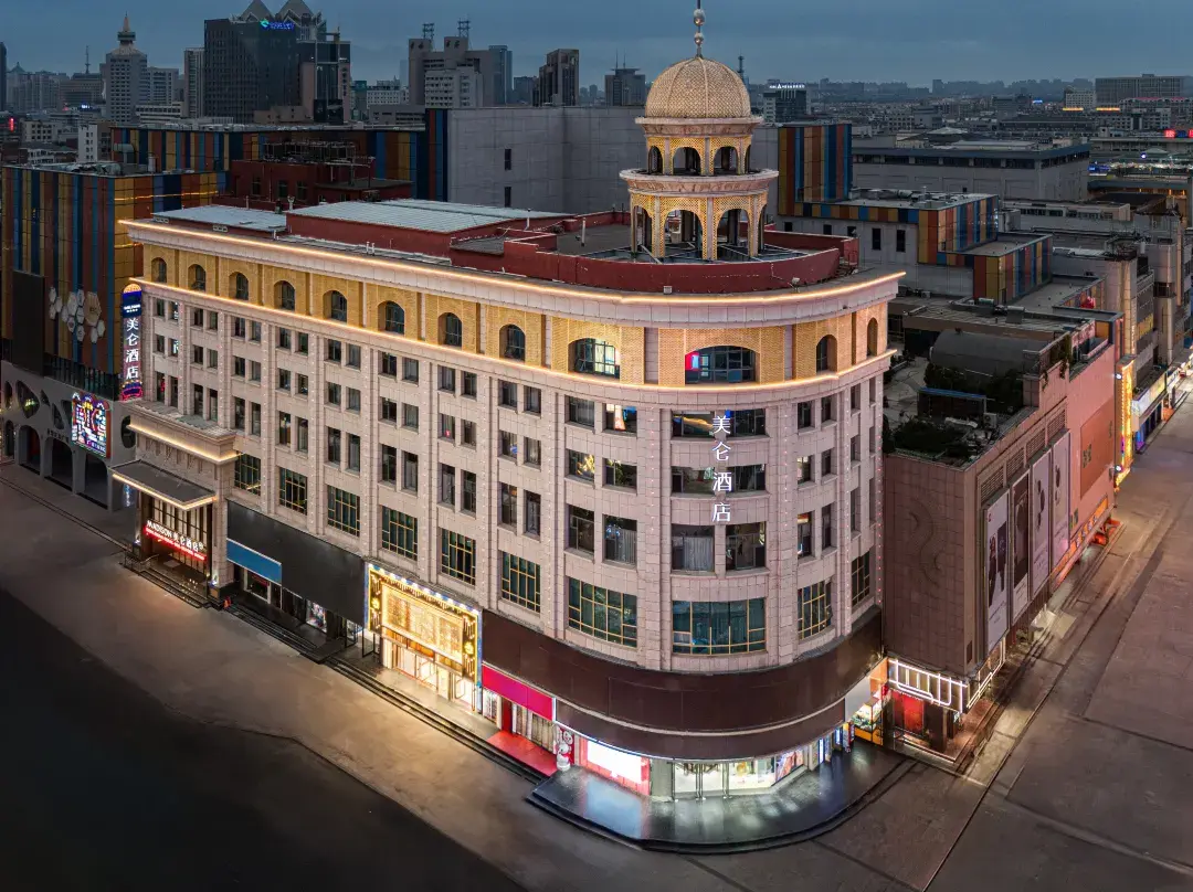 Madison Hotel Yinchuan Drum Tower Tongfu - Yinchuan