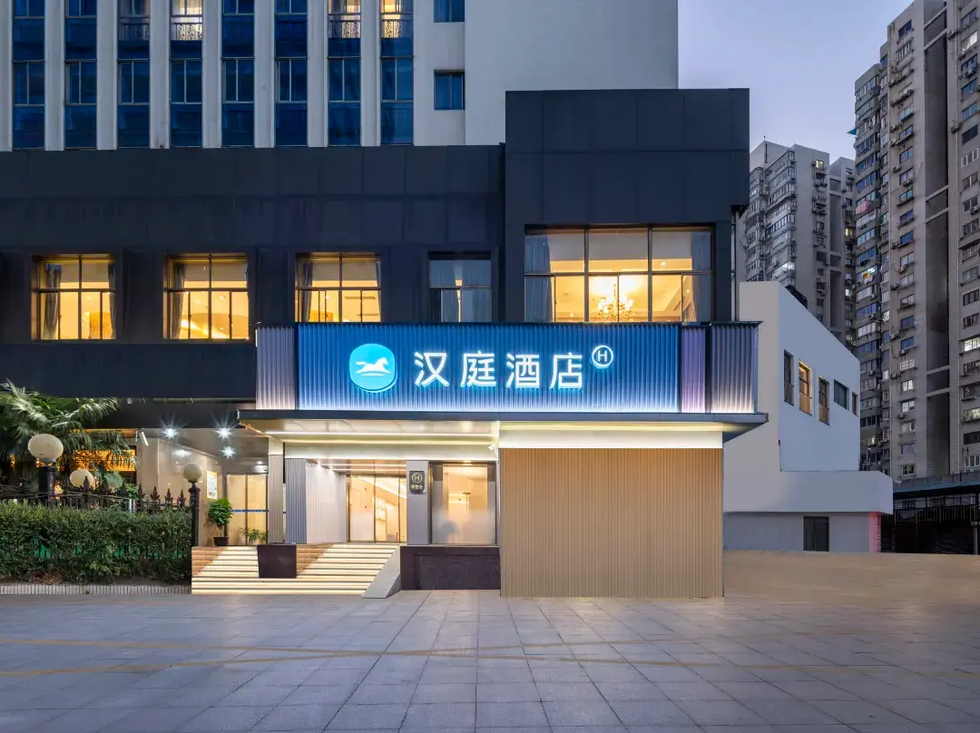 Hanting Shanghai Xinhua Hospital Jiangpu Road Subway Station Hotel - Šanghaj