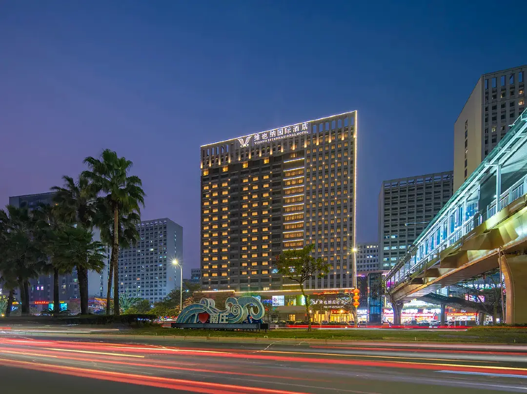 Vienna International Hotel - Foshan