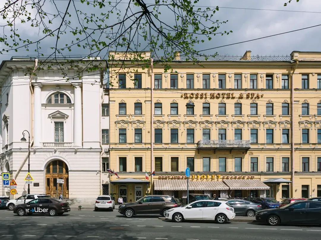 Rossi Boutique Hotel & Spa - Ленинградская область