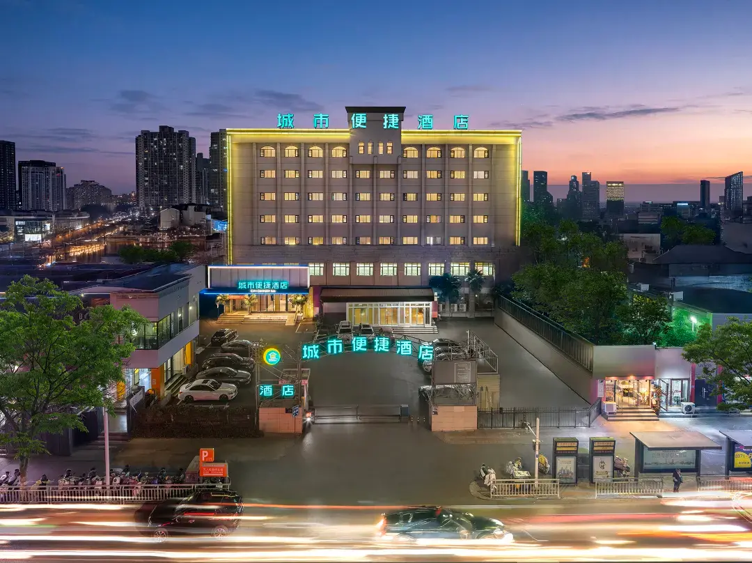 City Hotel - Zhengzhou