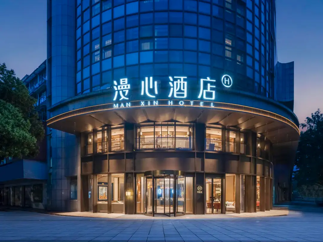 Manxin Hotel, Hushu South Road, Wulin Square, Hangzhou - Hangzhou