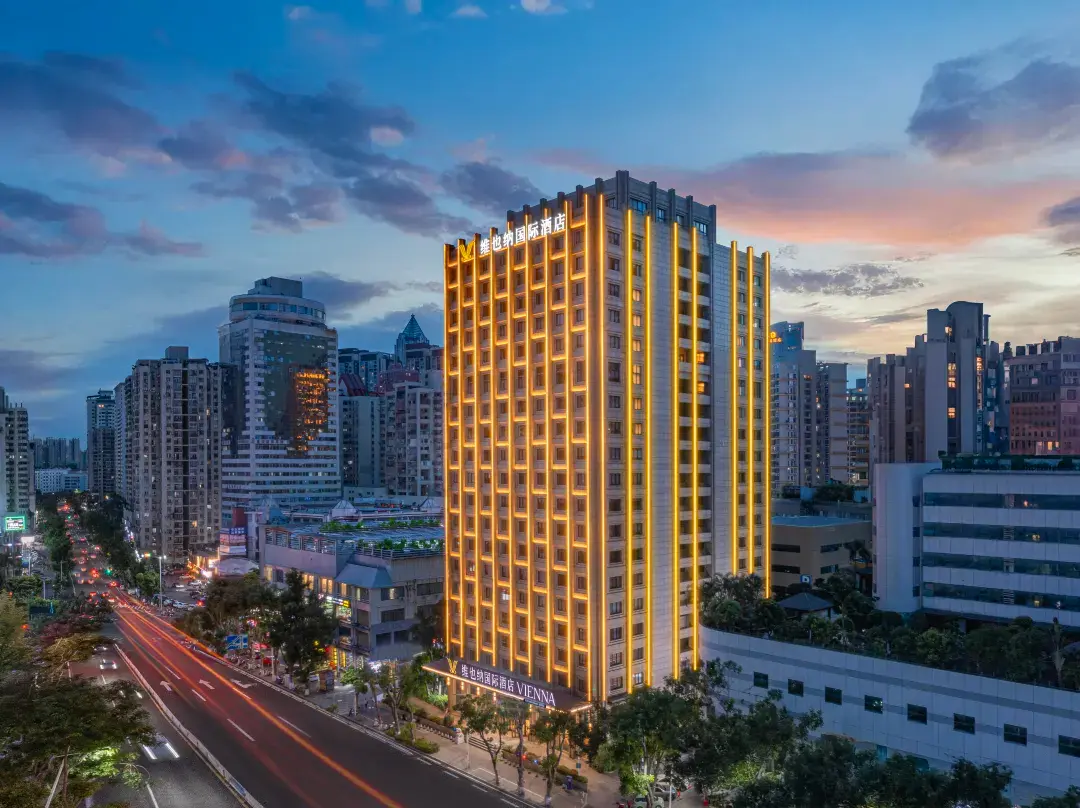 Vienna International Hotel 5.0 Haikou Guomao Friendship Sun City - Haikou