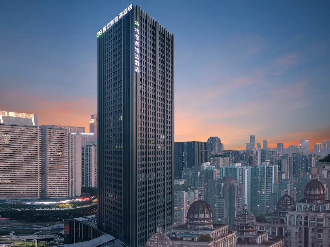 Grace Select Collection Hotel - Chongqing