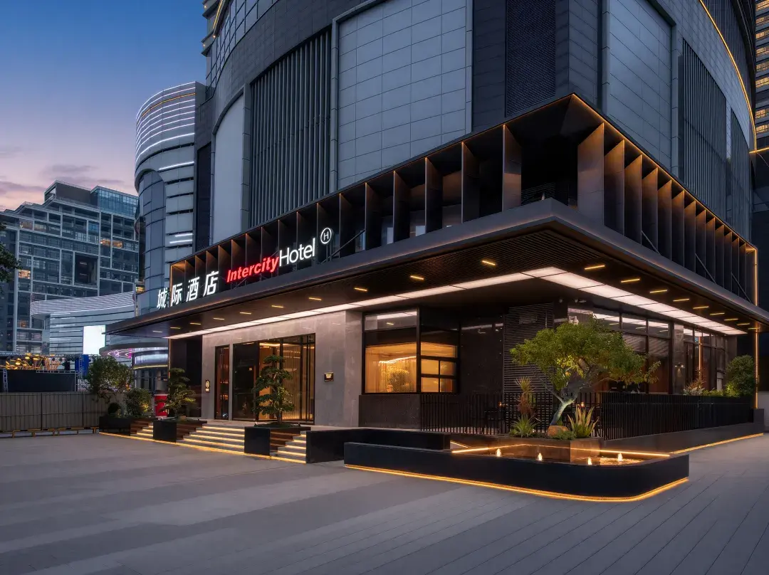 Intercityhotel Jieyang  Rongcheng Jieyanglou - Jieyang