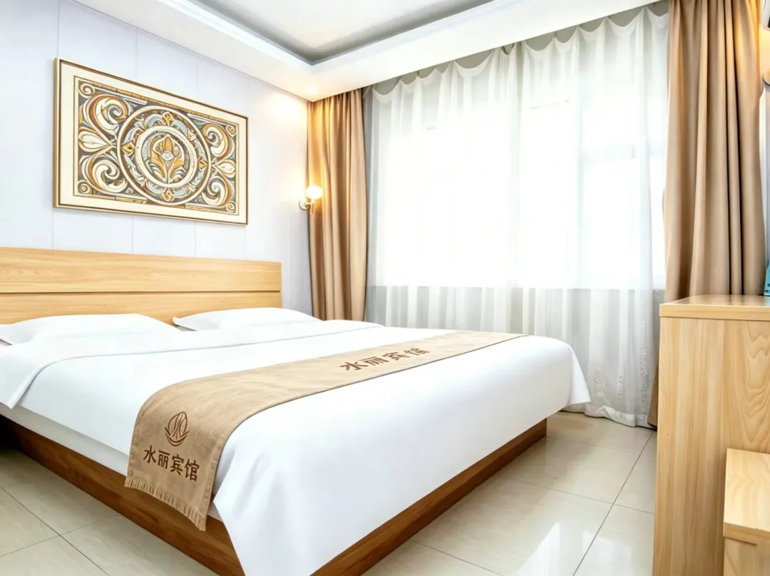 Shuili Business Hotel - Changchun