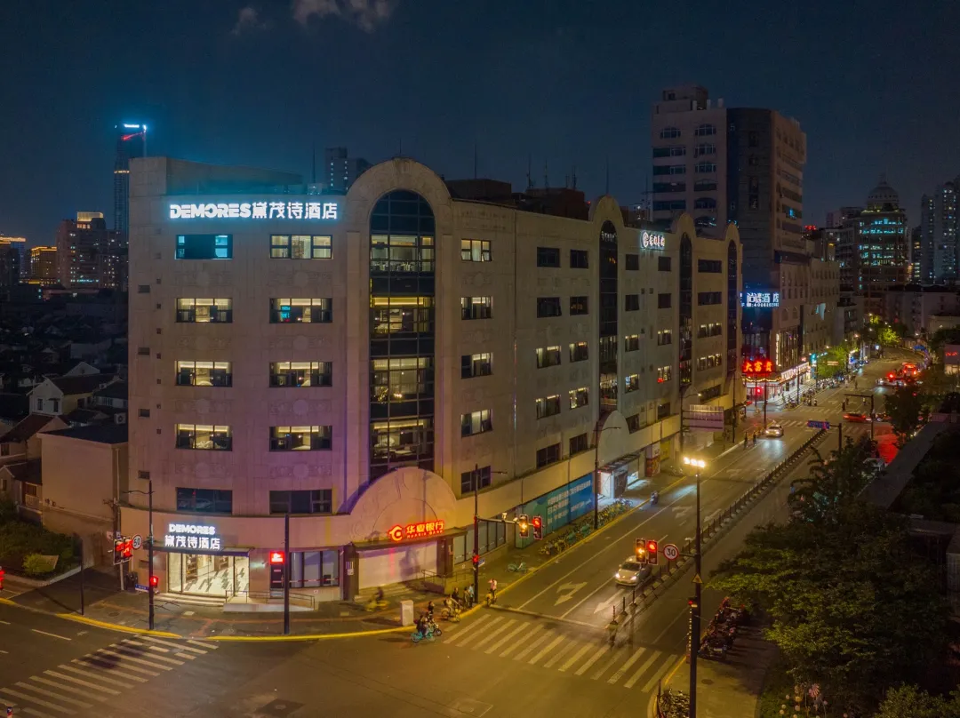 Demores Hotel - Shanghai