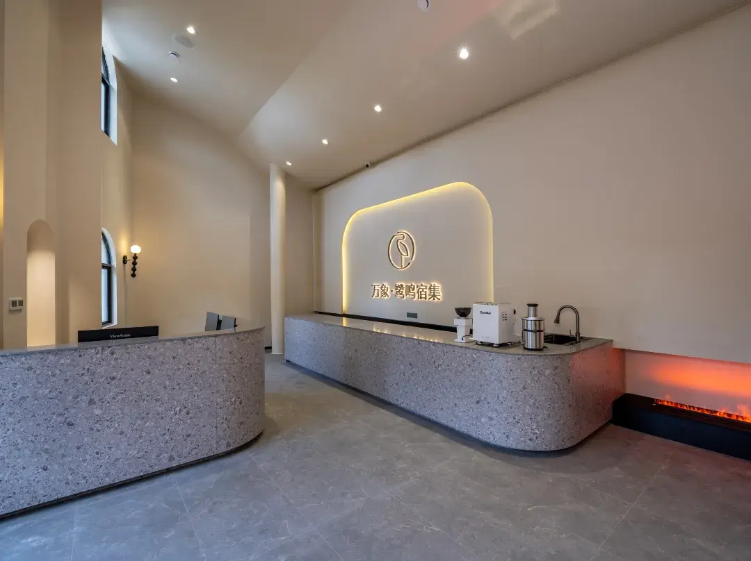 Fangchenggang Wanxiang Lumingsu Collection · Juzi Yunwan - 팡청강 시