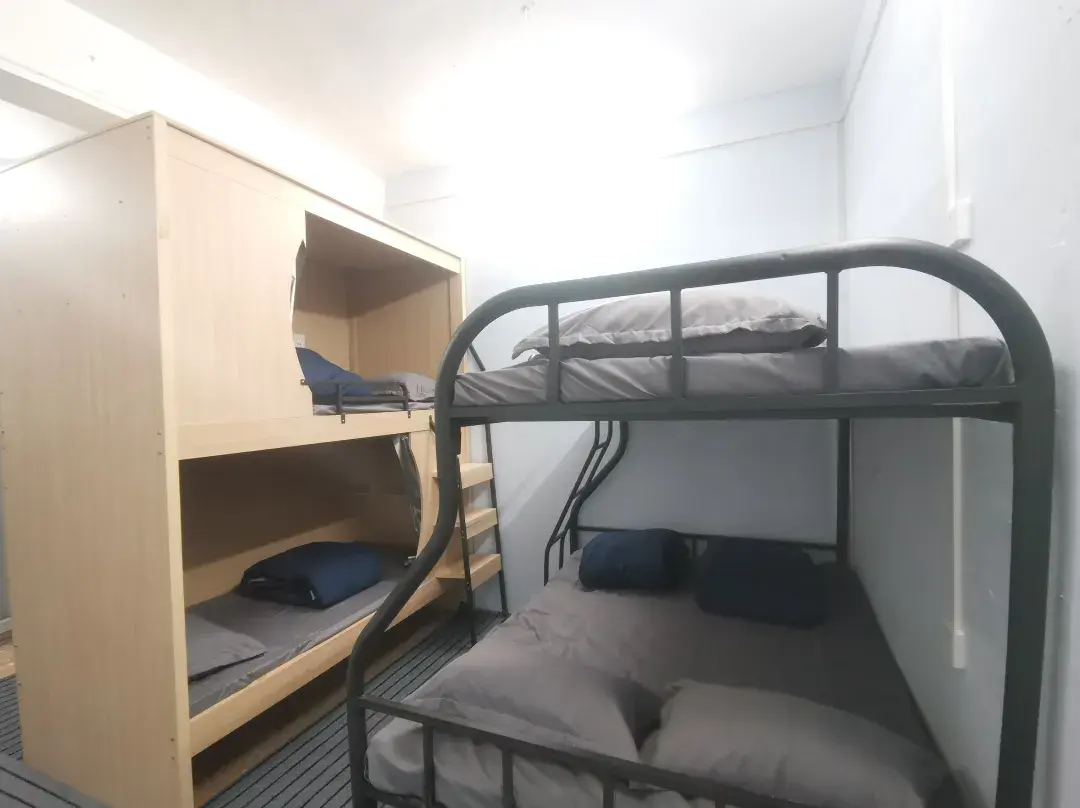Nanyang Hostel Homestay - 南陽市