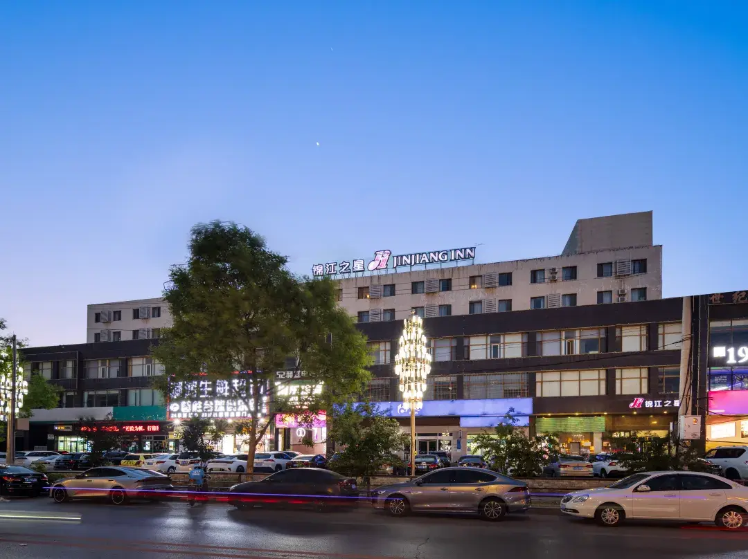 Bestay Hotel Express Shenyang Shenbei Wanda Plaza Normal University - Shenyang