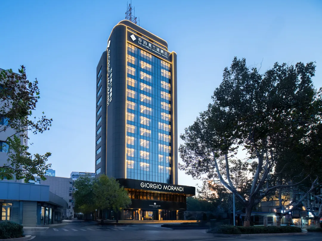 Giorgio Morandi Hotel - 濟南市