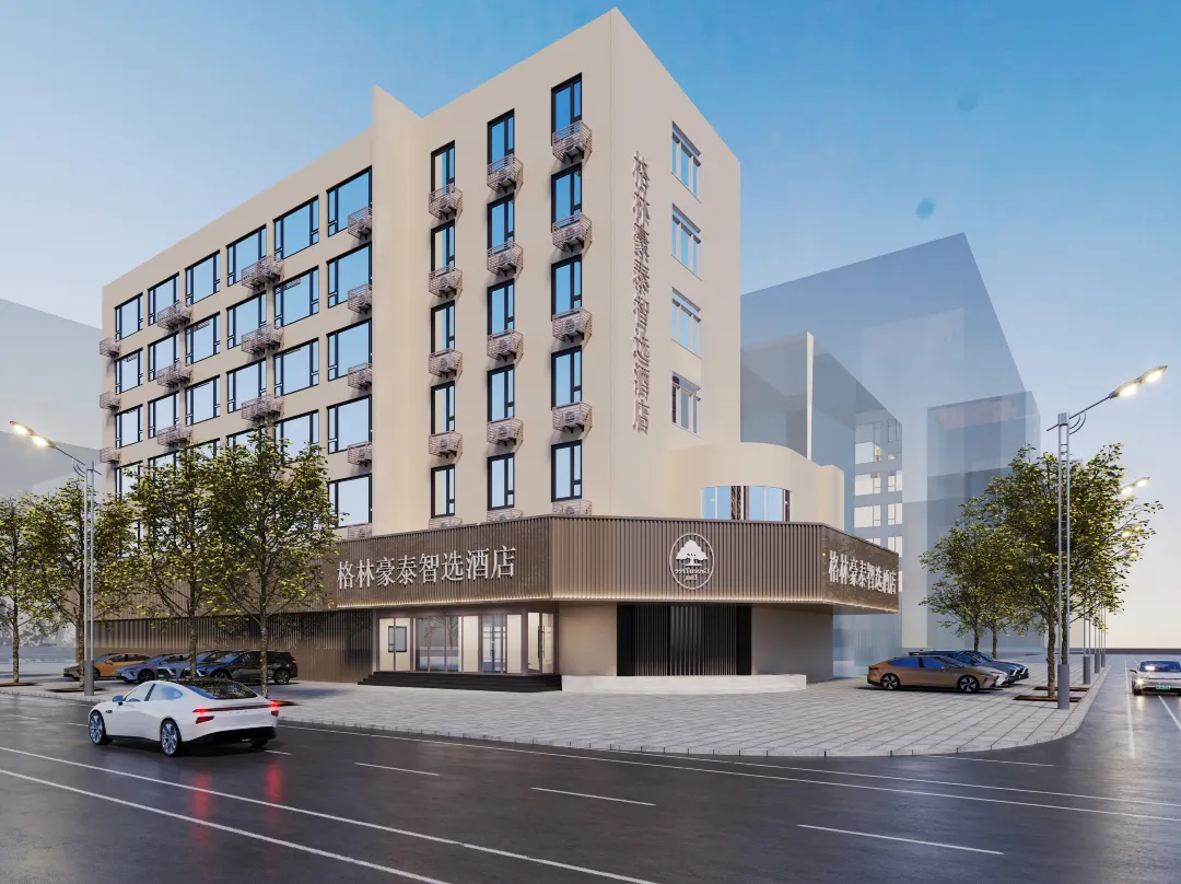 Greentree Inn Smart Choice Hotel - Qingdao