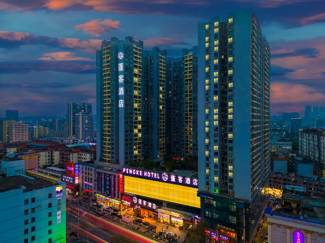 Pengke Hotel - Shenzhen