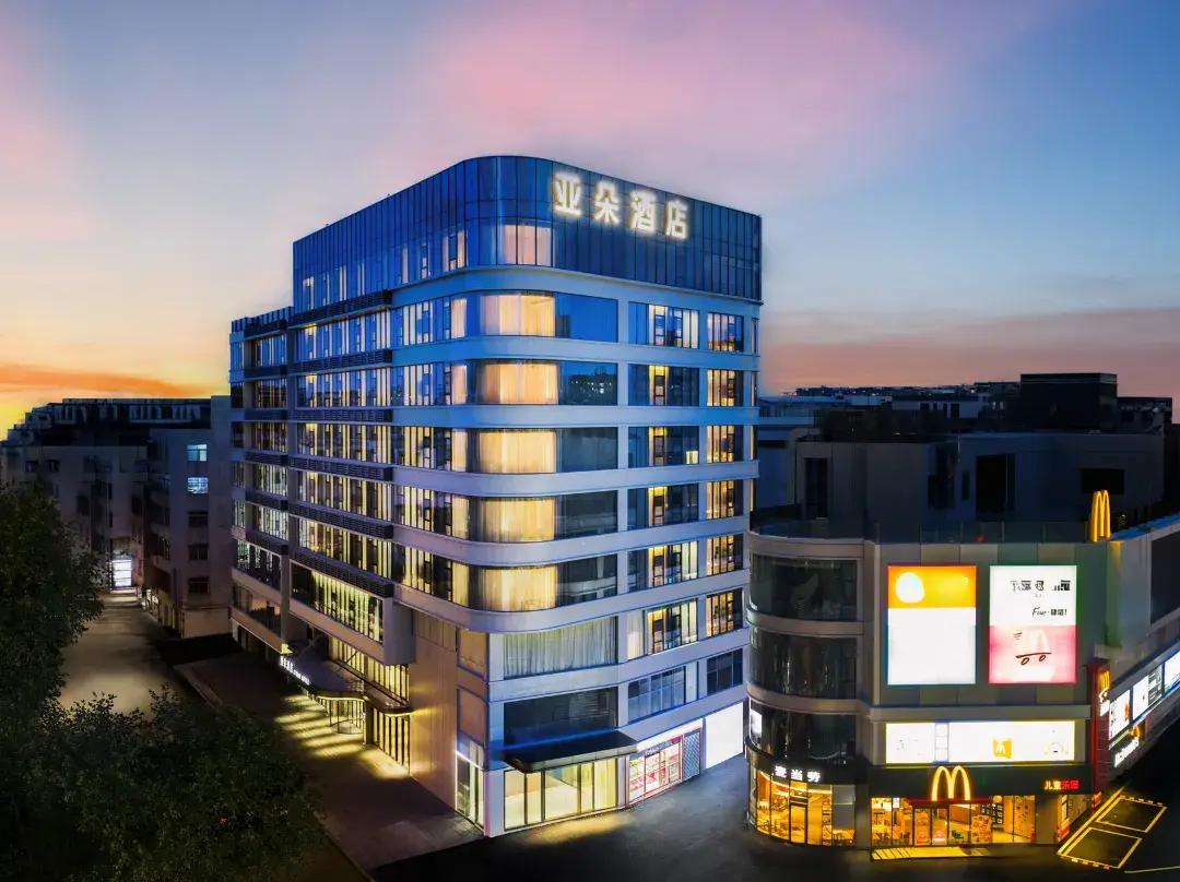 Shantou Chenghai Guosheng Center Atour Hotel - Kaohsiung City