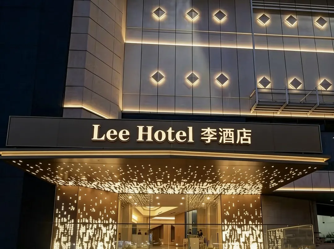 Lee Hotel Lat Phrao - Bang Kapi District