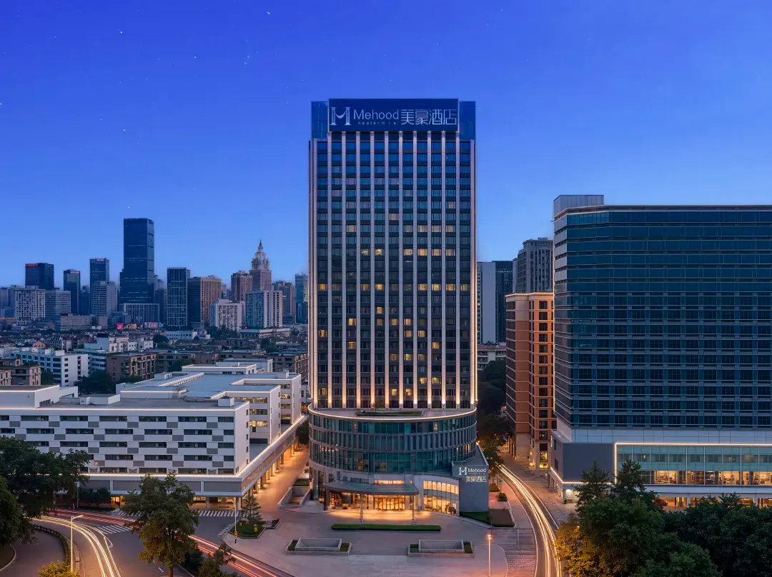 Mehood Hotel - Hongkong