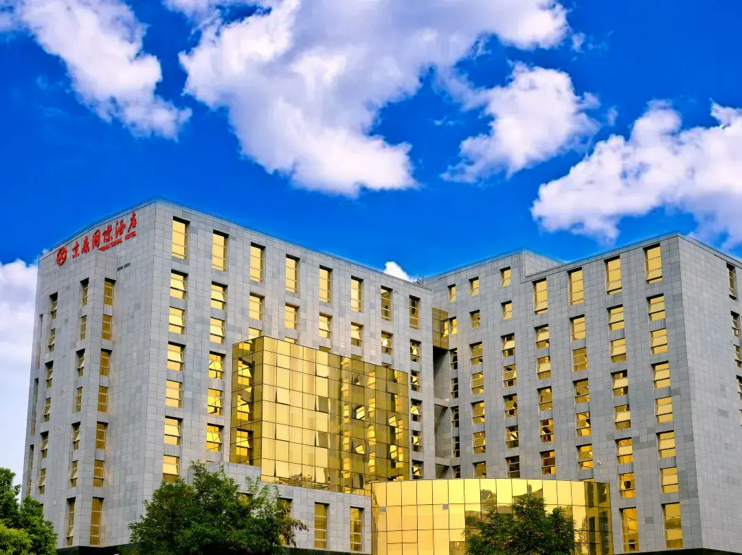 Jingkang International Hotel - Ankang