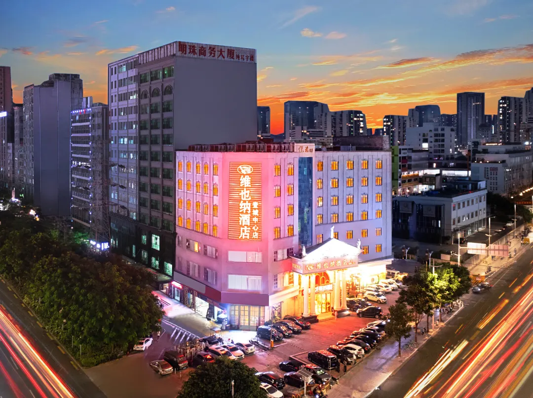 Vienna Hotel - Shenzhen