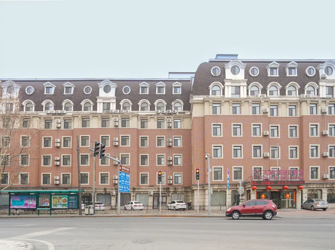 1896 Hotel - Dalian