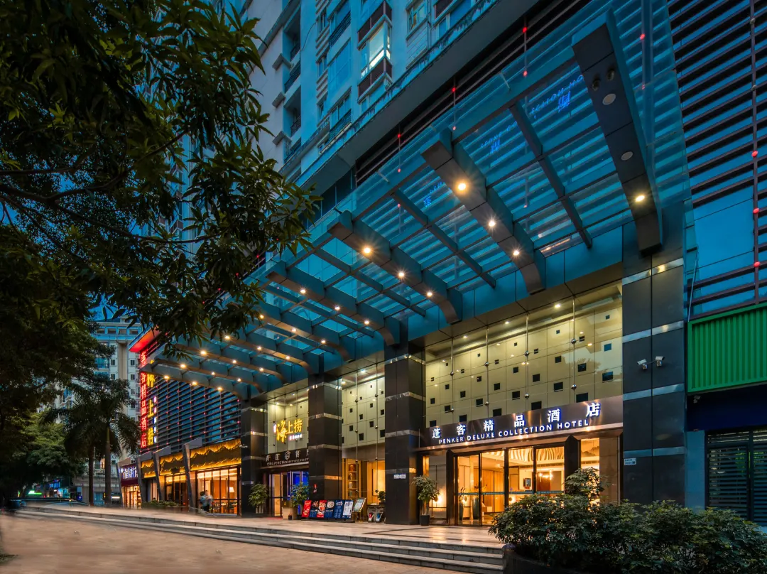 Pengke Boutique Hotel - Hong Kong