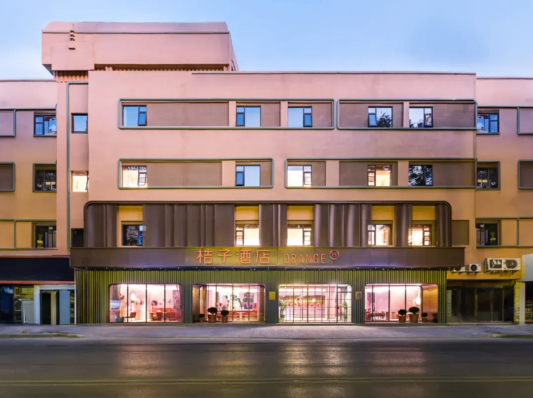 Orange Hotel - Jingdezhen