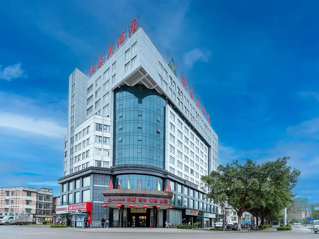 Liuzhou Gantai Hotel - Liuzhou