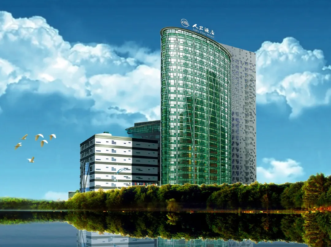 Lake View Hotel - Beijing