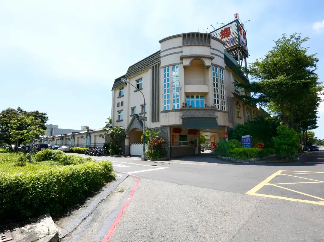 Huaxiang Motel - Fengshan By Hxgroup - Kaohsiung City