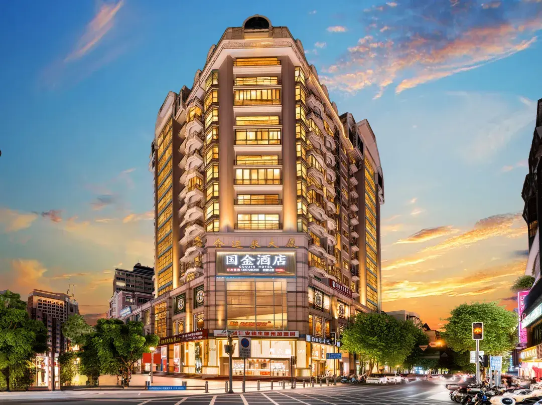 Guojin Hotel - Liuzhou
