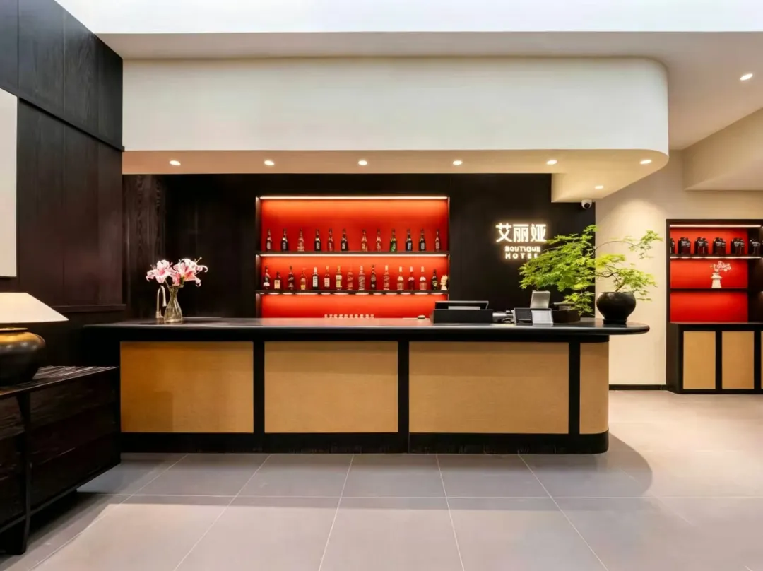 Aaliyah Hotel Nanluoguxiang Wang Fu Jing Forbidden City Snack Street - Beijing