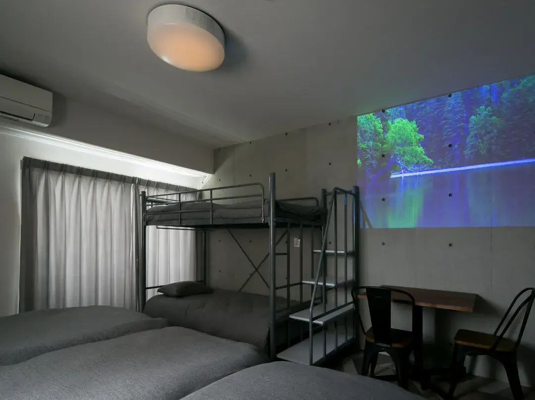Trive Kanayama502 - Nagoya