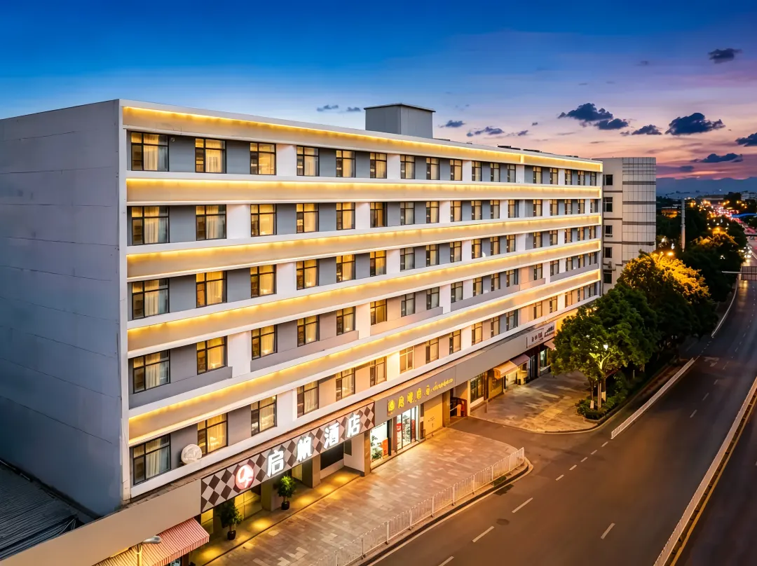 Qifan Hotel - Kunming