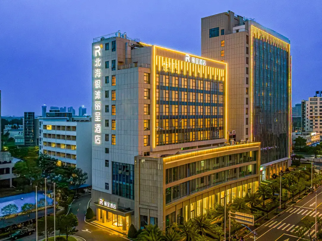 Rezen Hotel - 北海市