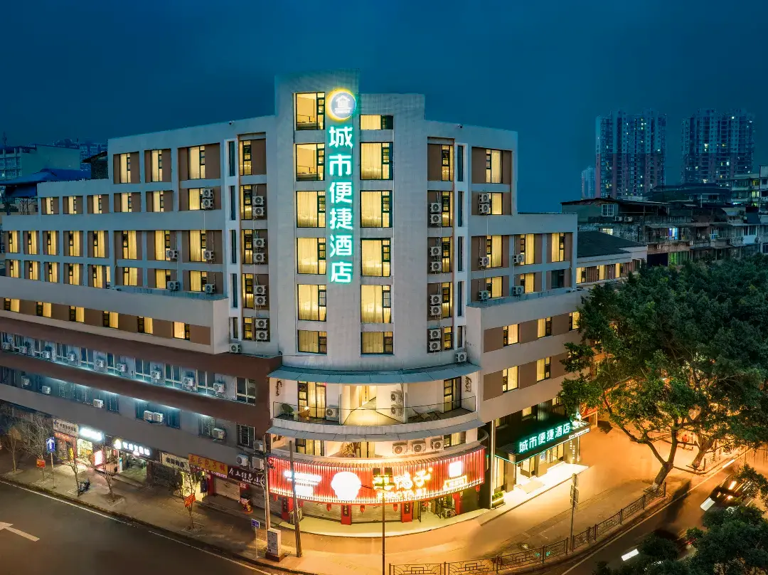 City Comfort Inn Hotel - Leshan