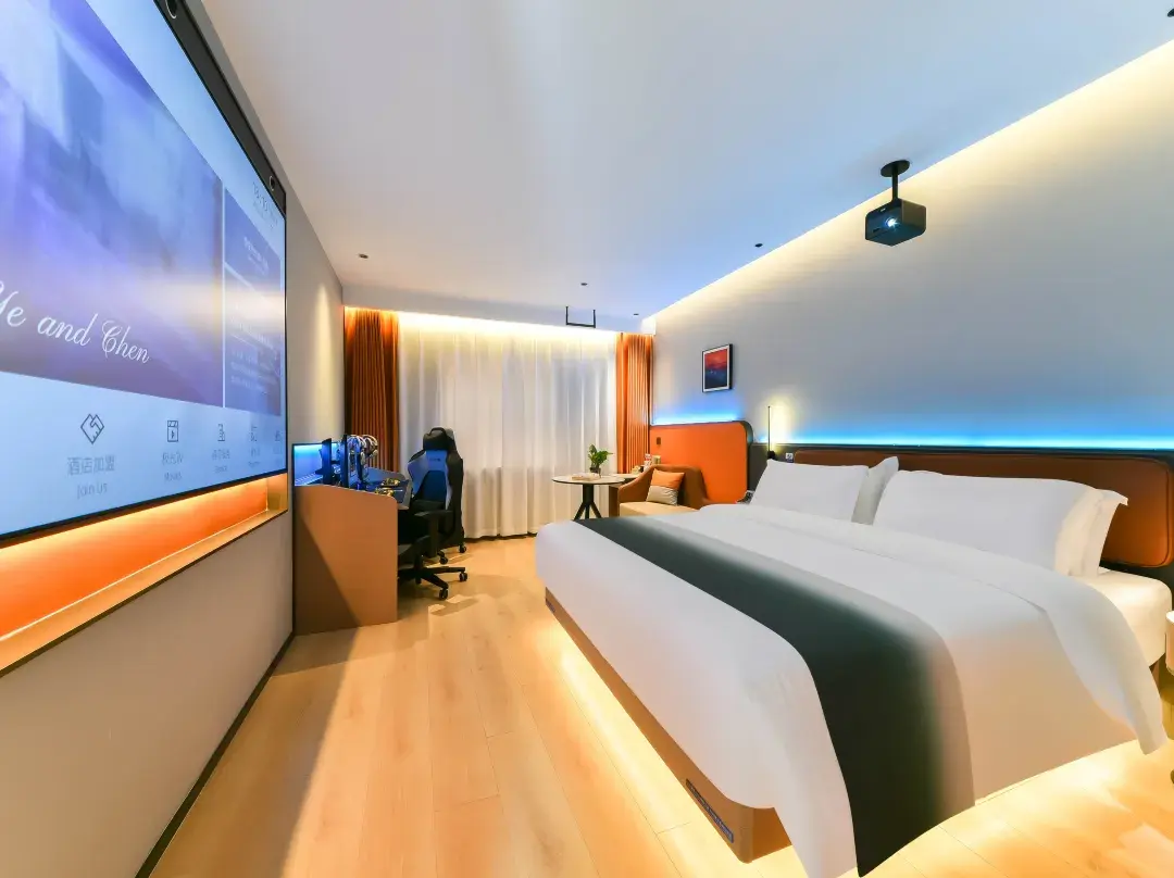 Ye Yuchen E-sports Movie Hotel - Shijiazhuang