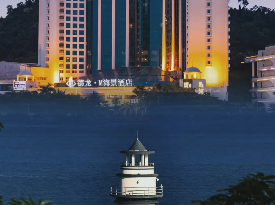 Zhuhai Delong M Seaview Hotel - Zhuhai