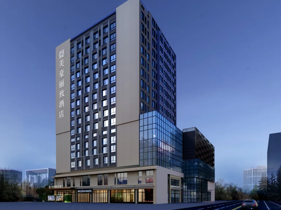 Mehood Lestie Hotel - Shanghaj