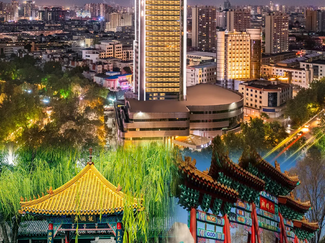 Zhonghao Grand Hotel - Jinan