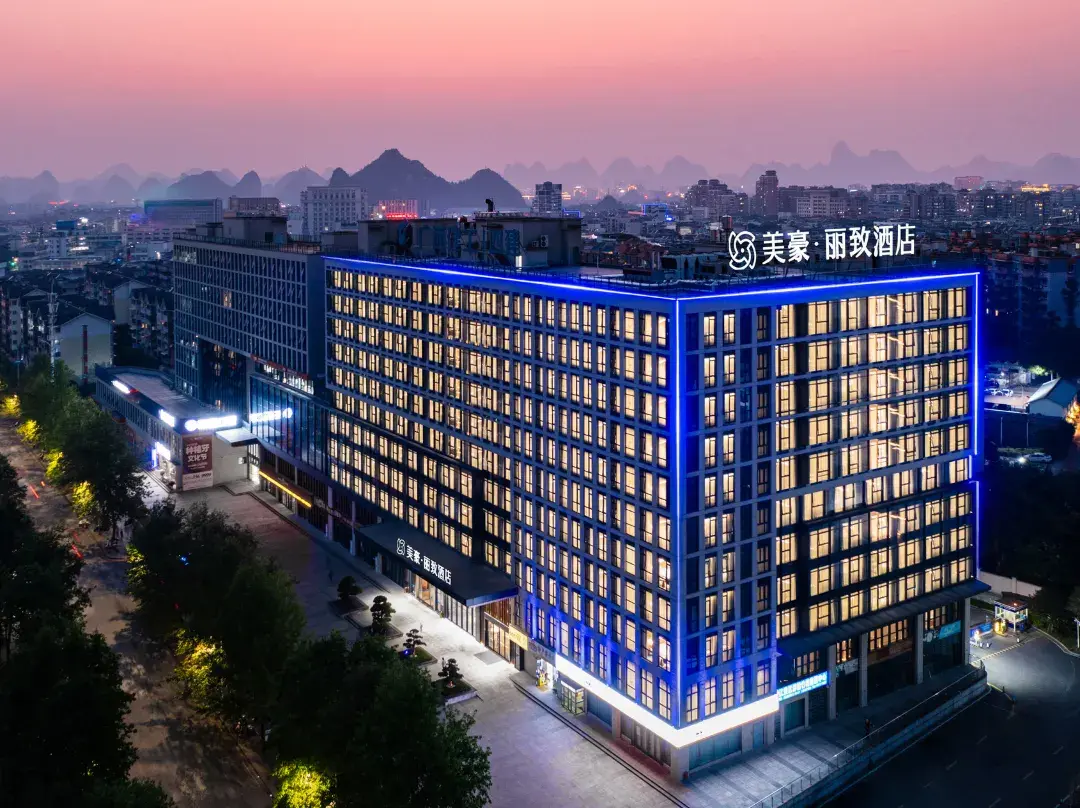 Mehood Lestie Hotel - Guilin