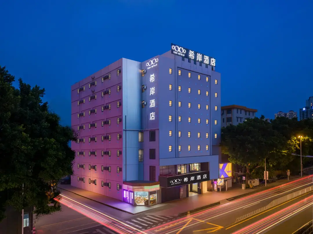 Xana Hotelle - Guangzhou