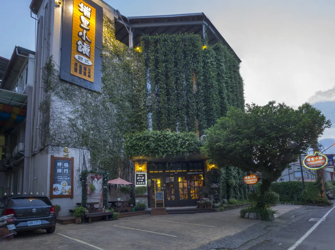 Puli Town Continental-style Hostel - 埔里鎮
