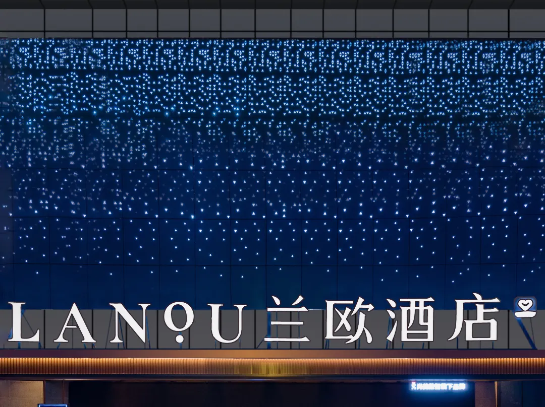 Lanou Hotel - Hongkong