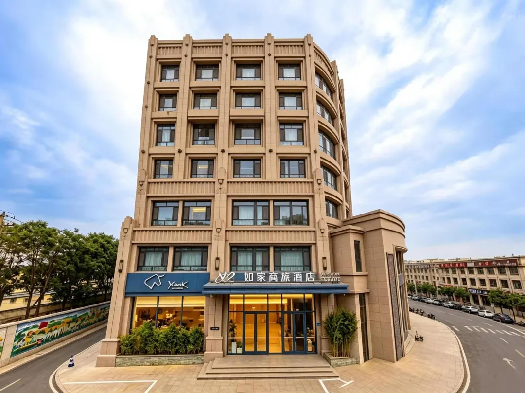 Home Inn Selected - Zhangye