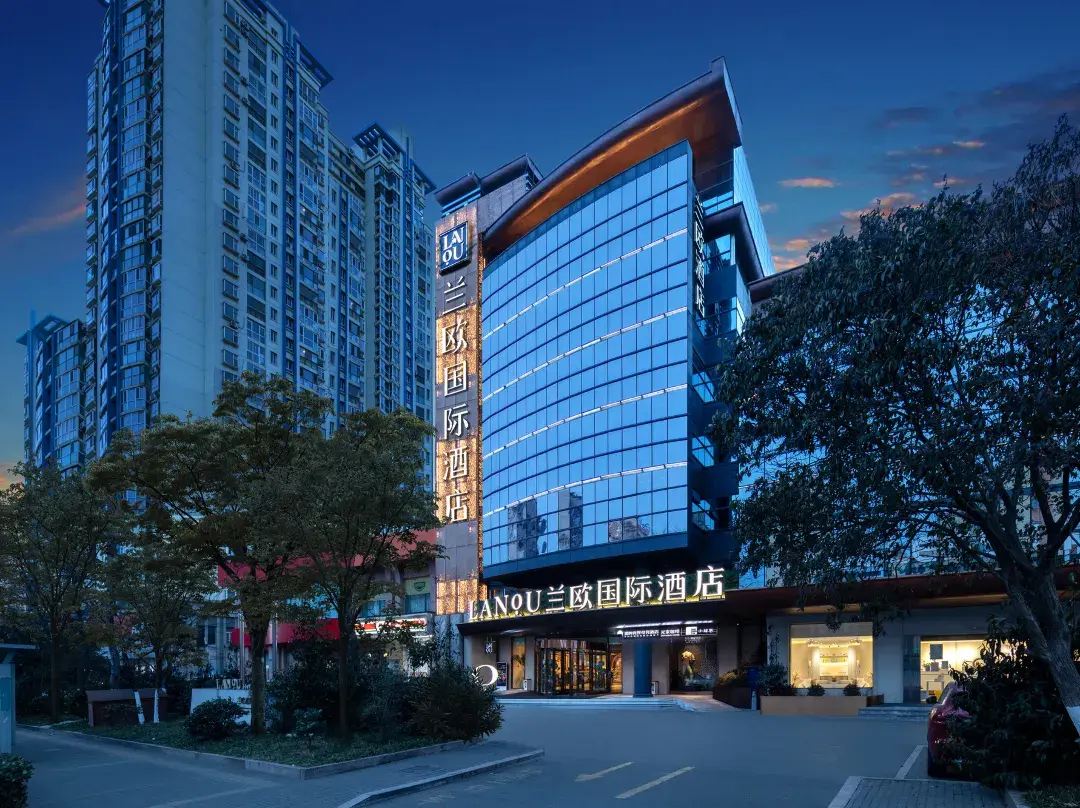 Lanou International Hotel, Hong Kong Middle Road, May Fourth Square, Qingdaoh Square, Qingdao - Qingdao